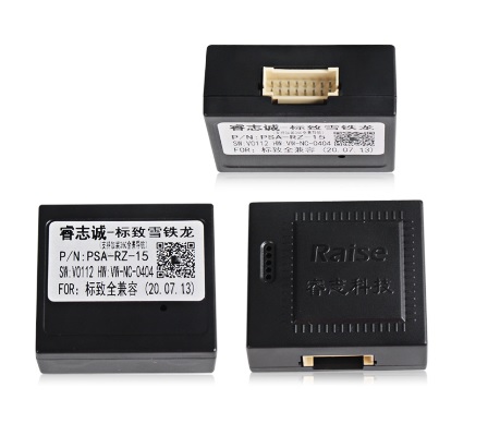 Canbus Модул BMW E39,E46,X5 - ALFATECHNICS