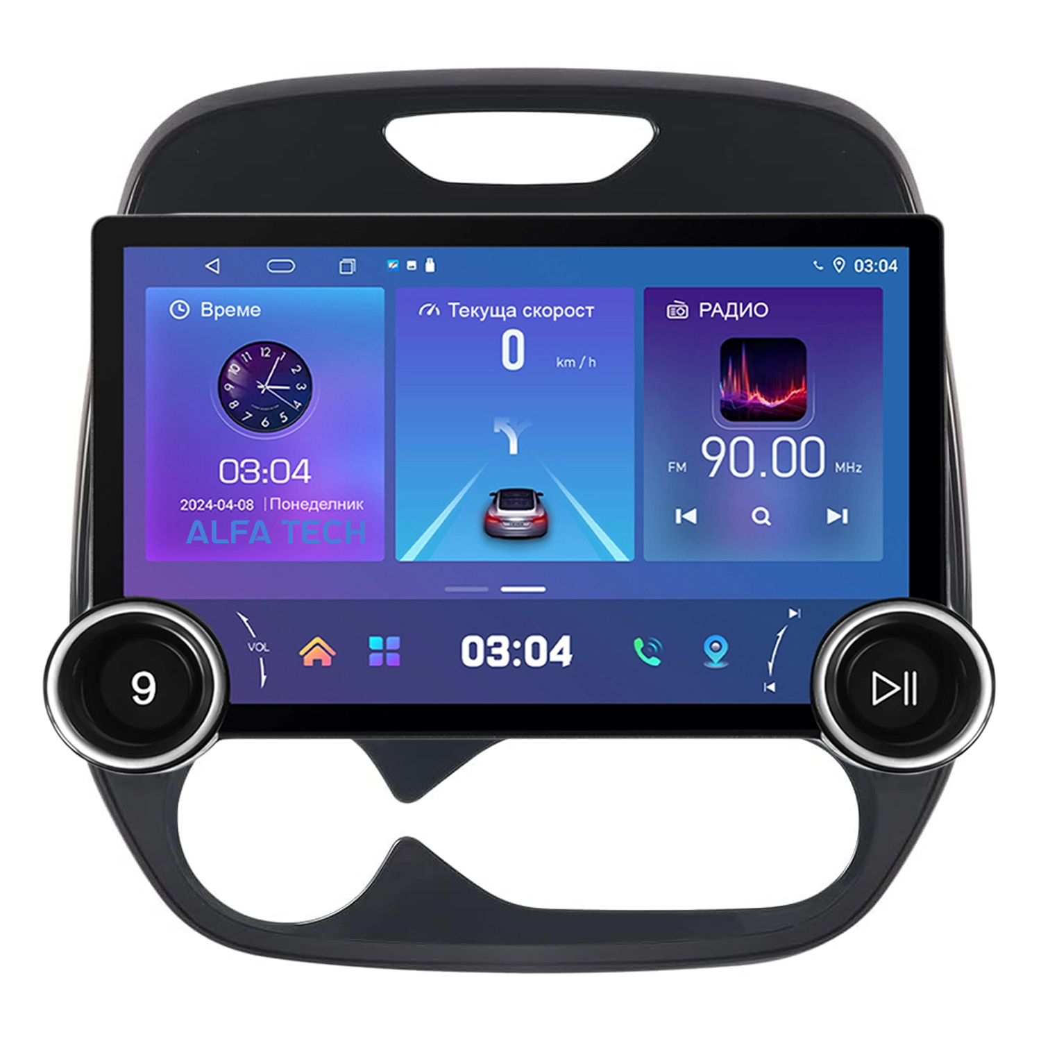 Мултимедия за RENAULT CAPTUR 2013-2019 V.2 12 инча Android - ALFATECHNICS
