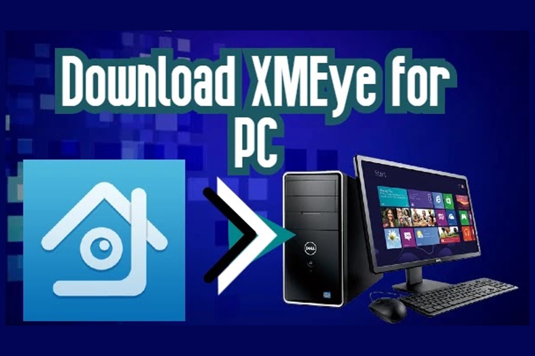 Инсталиране на приложение Xmeye