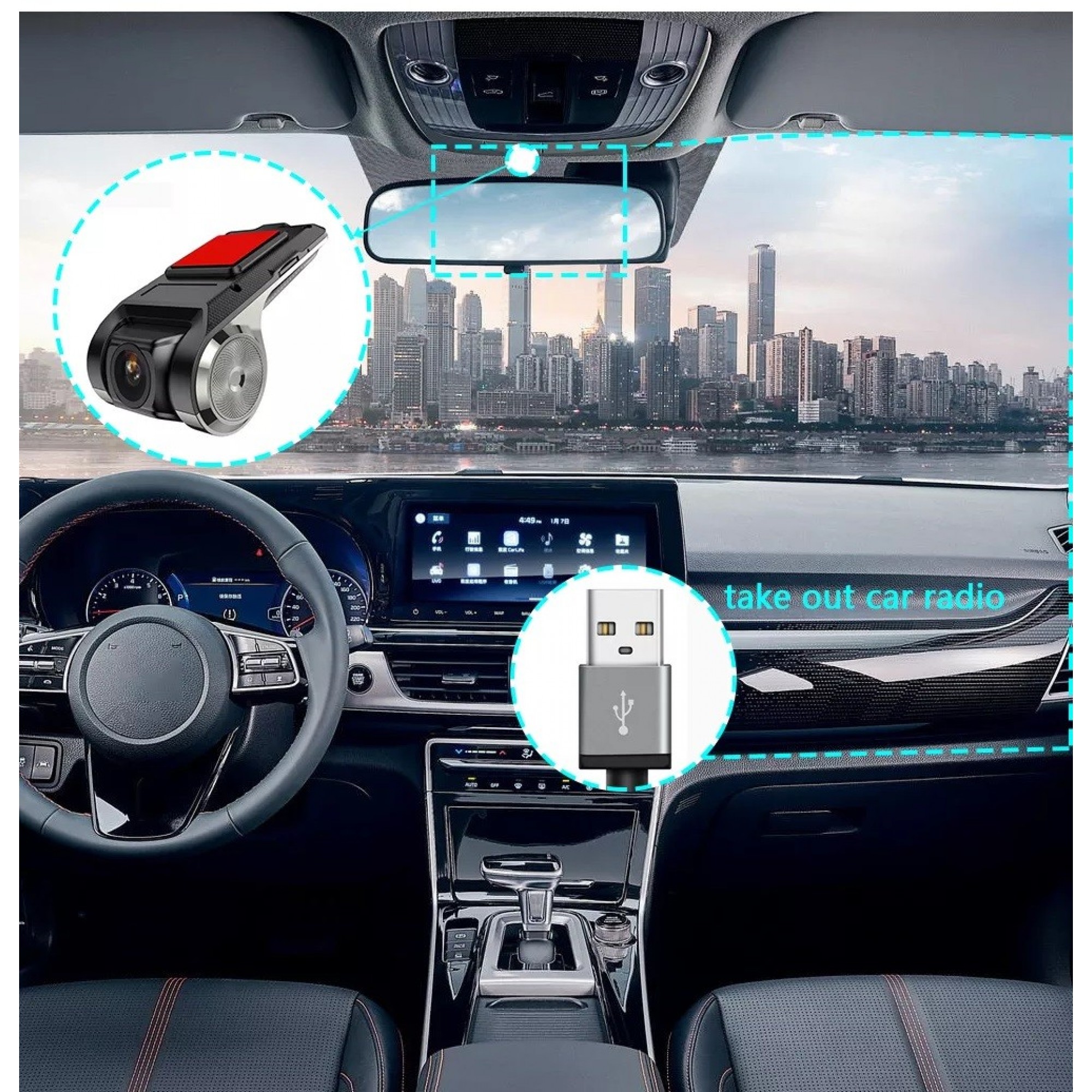 Видеорегистратор DVR USB