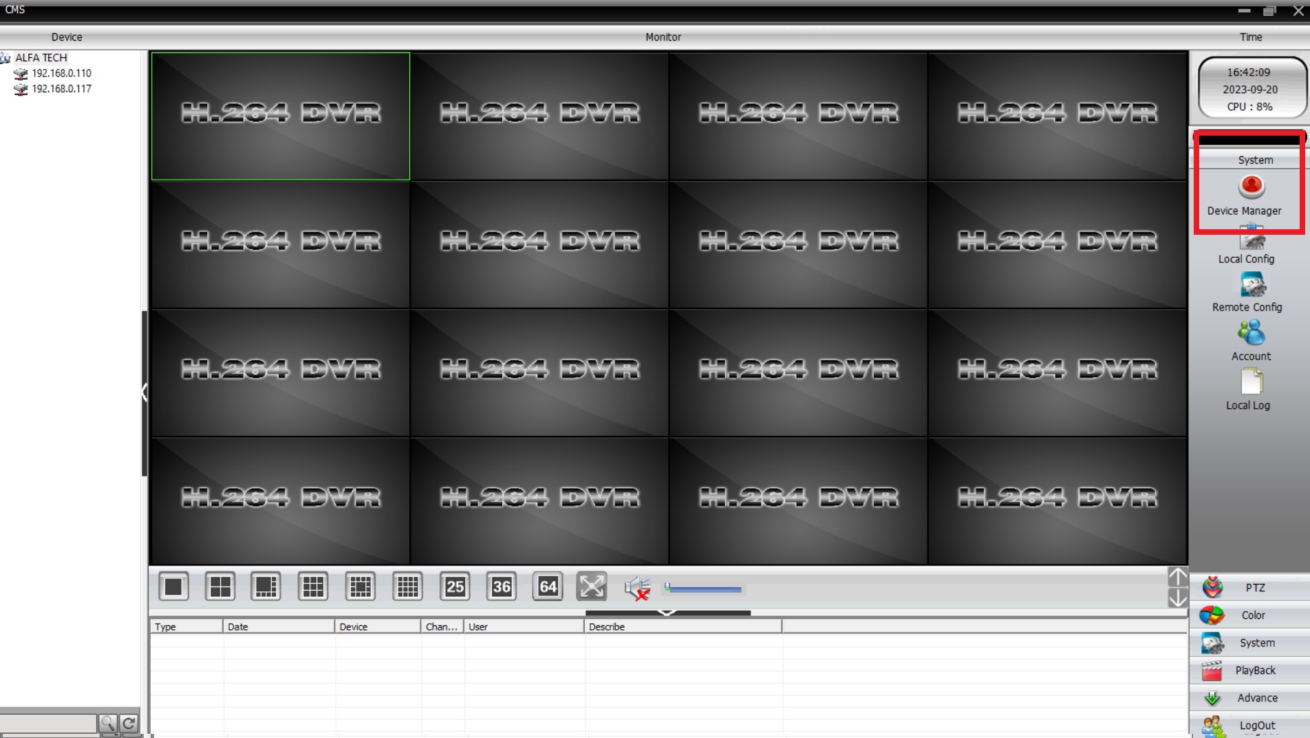 CMS софтуер за компютър