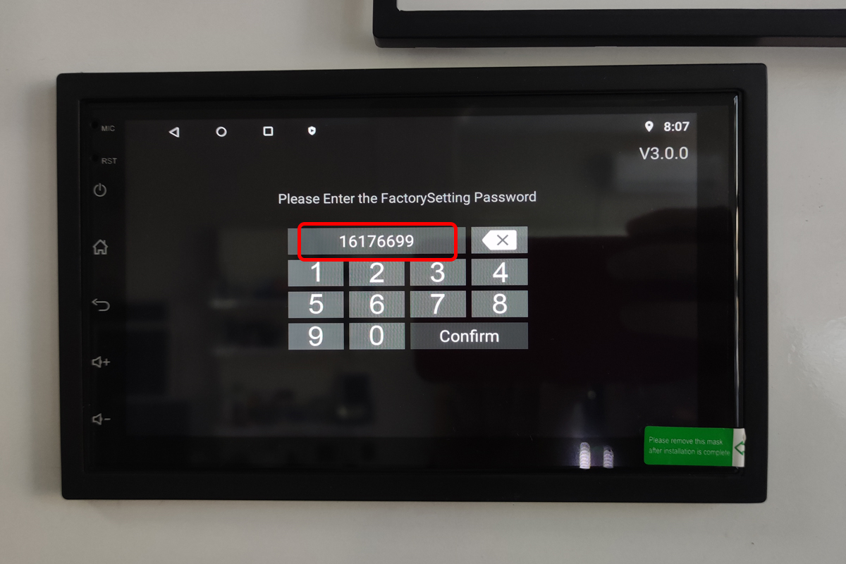 4. Изберете " Radio Settings " за конфигуриране на радио настройките.